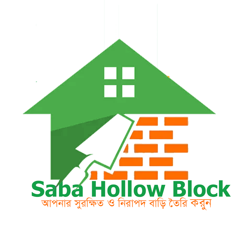 Hollow Blocks Logo